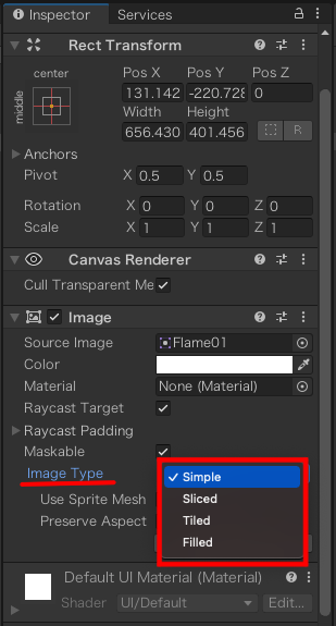 [Unity]9Sliceを使ってSpriteやImageの拡大伸縮を良い感じにする | えきふるゲームラボ