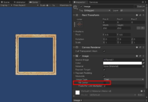 [Unity]9Sliceを使ってSpriteやImageの拡大伸縮を良い感じにする | えきふるゲームラボ