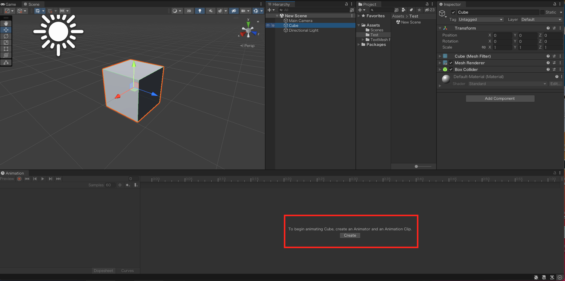 [Unity]アニメーションの作り方①全体概要とアニメーションクリップの作成 | えきふるゲームラボ