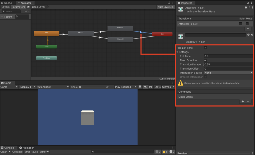 [Unity]アニメーションの作り方⑥遷移の条件分岐・アニメーションパラメーター編〜Trigger、Bool、Int、Float 〜 | えきふるゲームラボ