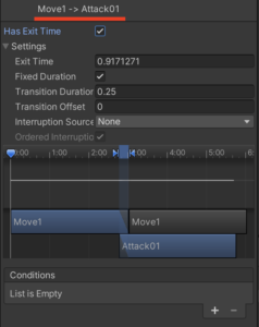 [Unity]アニメーションの作り方⑥遷移の条件分岐・アニメーションパラメーター編〜Trigger、Bool、Int、Float 〜 | えきふるゲームラボ