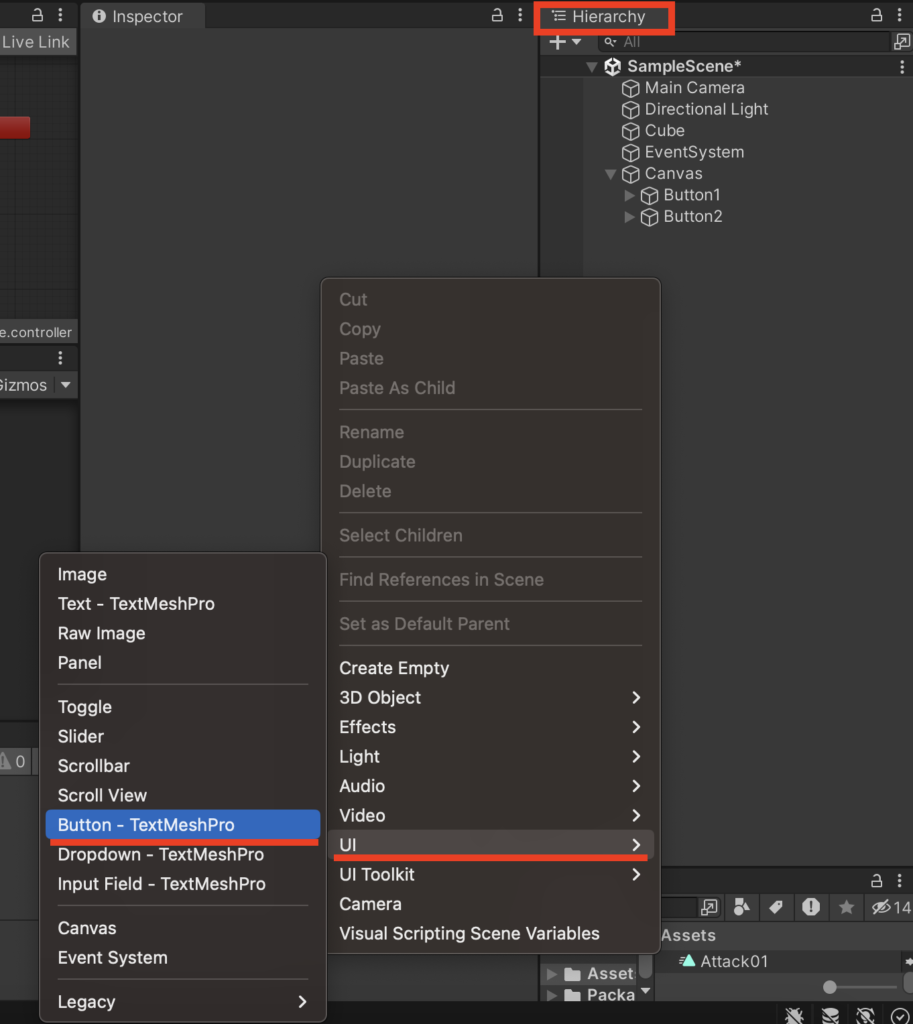 [Unity]アニメーションの作り方⑥遷移の条件分岐・アニメーションパラメーター編〜Trigger、Bool、Int、Float 〜 | えきふるゲームラボ