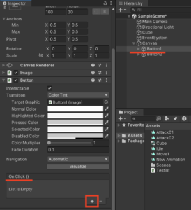 [Unity]アニメーションの作り方⑥遷移の条件分岐・アニメーションパラメーター編〜Trigger、Bool、Int、Float 〜 | えきふるゲームラボ