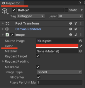 [Unity]アニメーションの作り方⑥遷移の条件分岐・アニメーションパラメーター編〜Trigger、Bool、Int、Float 〜 | えきふるゲームラボ