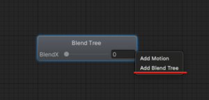 [Unity]アニメーションの作り方⑧BlendTree基本：全方向の歩行・走りアニメーションを手軽に実装(2D詳細解説) | えきふるゲームラボ