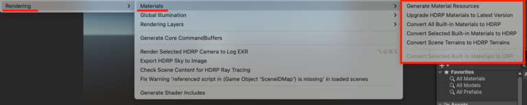 [Unity]URPやBuilt-in、HDRPを後から変える方法〜レンダーパイプライン〜 | えきふるゲームラボ