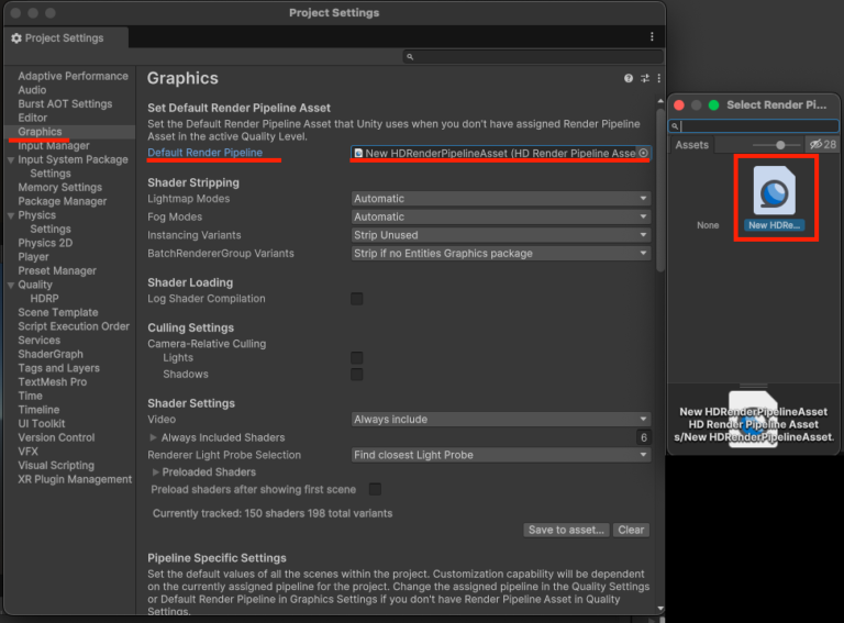 [Unity]URPやBuilt-in、HDRPを後から変える方法〜レンダーパイプライン〜 | えきふるゲームラボ