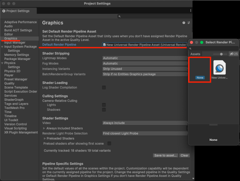 [Unity]URPやBuilt-in、HDRPを後から変える方法〜レンダーパイプライン〜 | えきふるゲームラボ